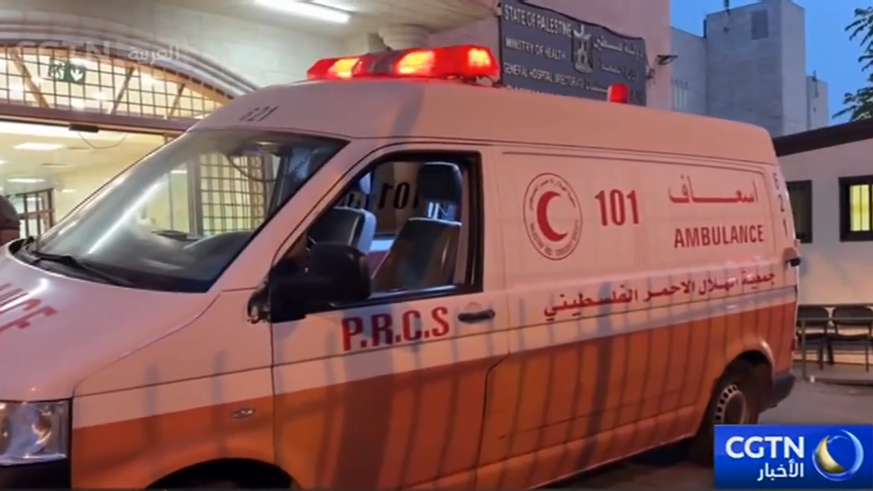 مقتل 3 فلسطينيين برصاص القوات الإسرائيلية في الضفة الغربية