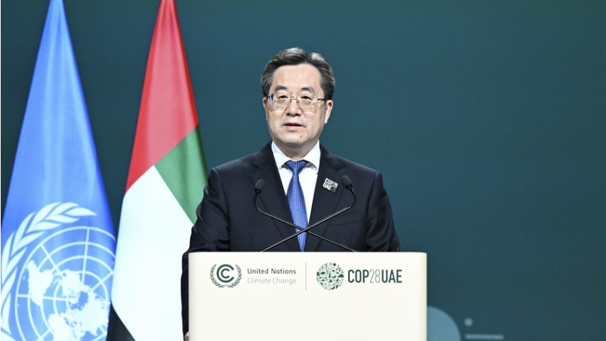 نائب رئيس مجلس الدولة الصين مستعدة للعمل مع جميع الأطراف لبناء عالم
