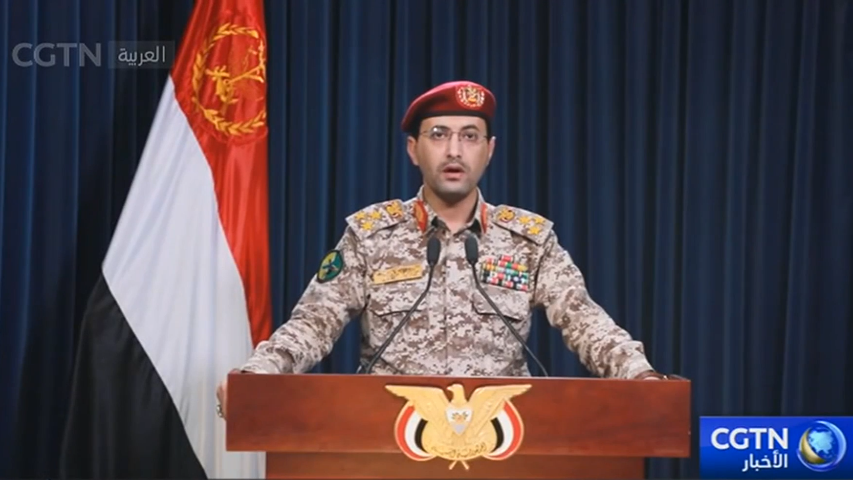 قوات الحوثيين توسع ضرباتها البحرية ضد إسرائيل وتحذر جميع السفن من التعاملات مع الموانئ الإسرائيلية