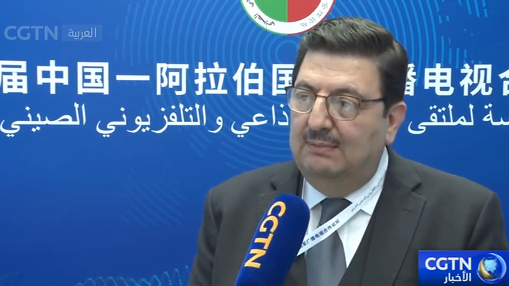 انعقاد الدورة السادسة لملتقى التعاون الإذاعي والتلفزيوني الصيني العربي